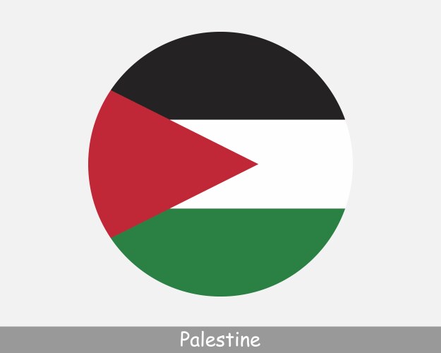 Palestine Logo Vector Images (over 440)