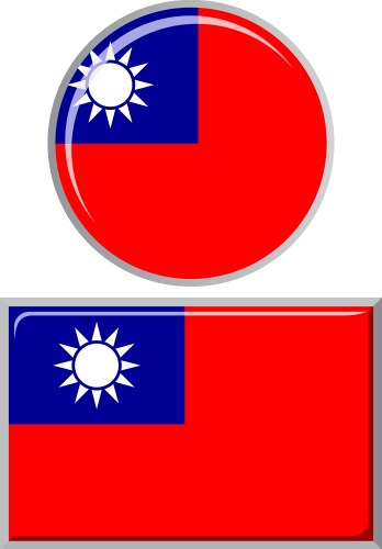 Taiwan Flag Round Icon Vector Images (over 180)