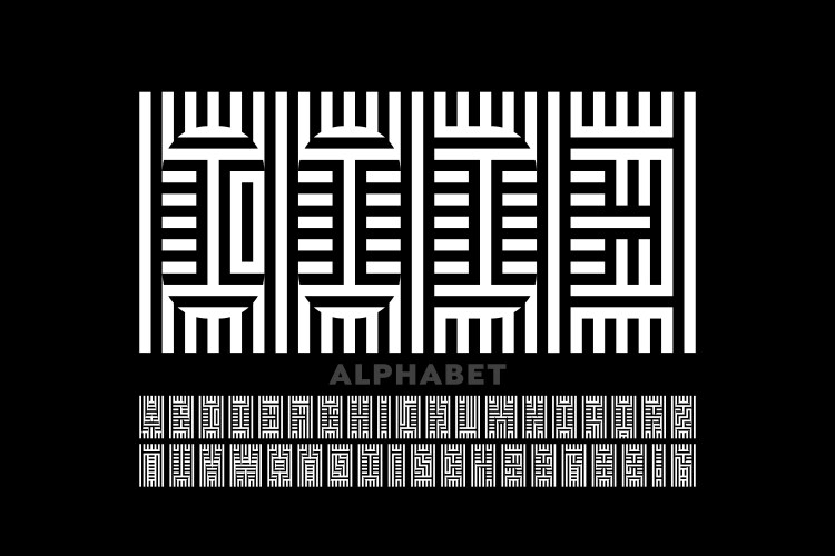 Combination lock style font Royalty Free Vector Image