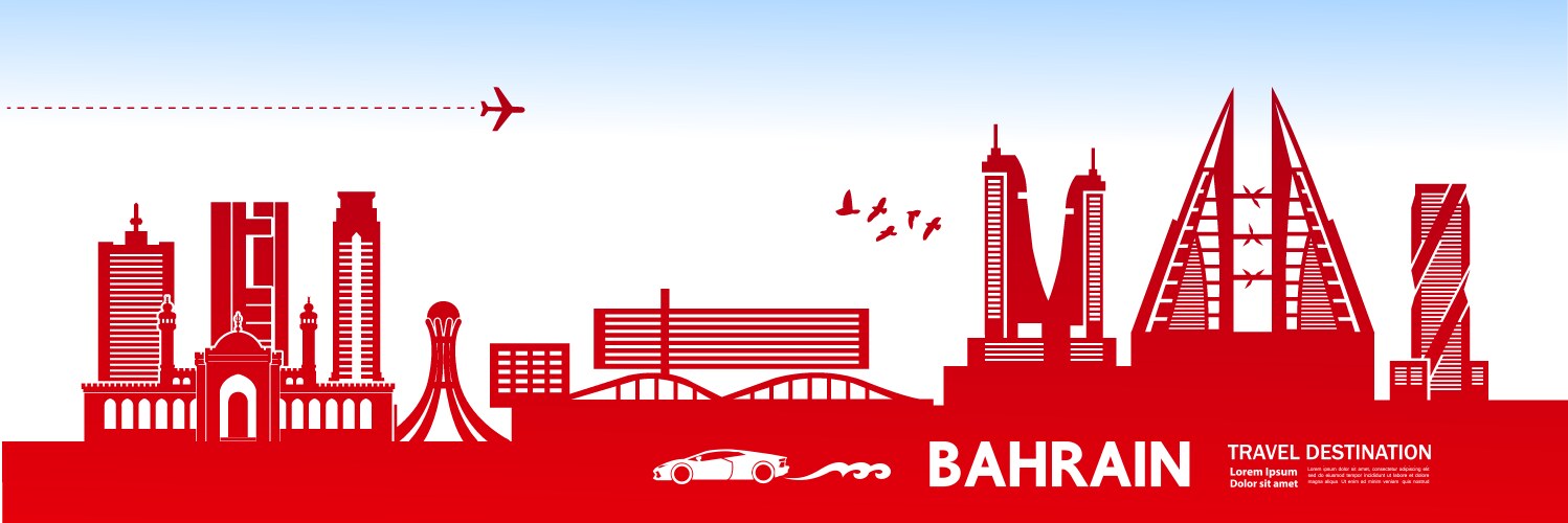 Manama bahrain city icon symbol silhouette set Vector Image