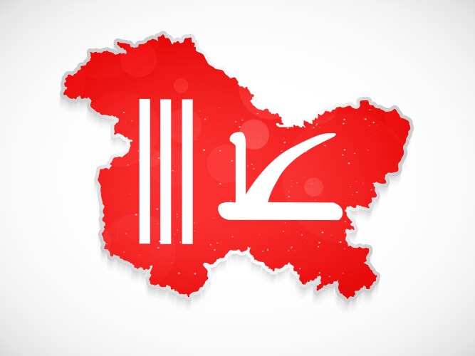 Flag Jammu and Kashmir Vector Images (over 150)
