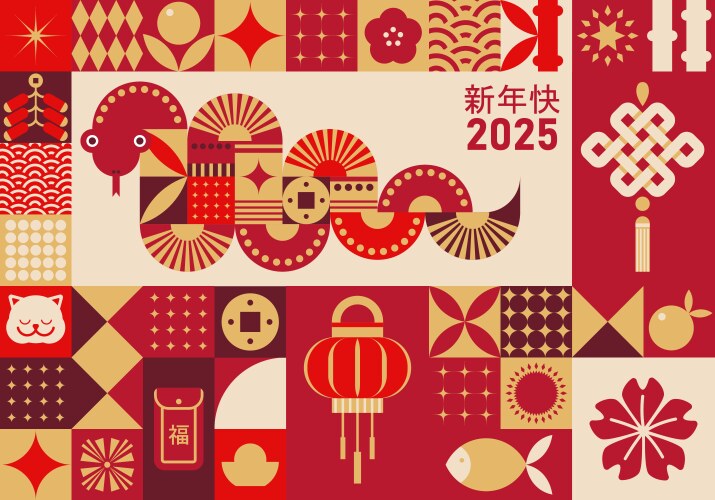 Traditional Vector Images (over 2 million)