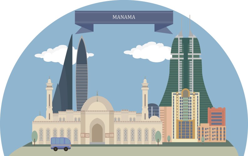 Travel to bahrain manama set cultural symbols Vector Image