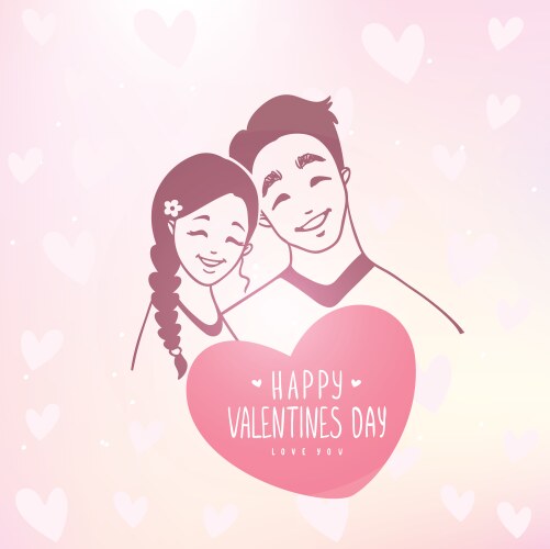 Lovers Royalty Free Vector Image - VectorStock