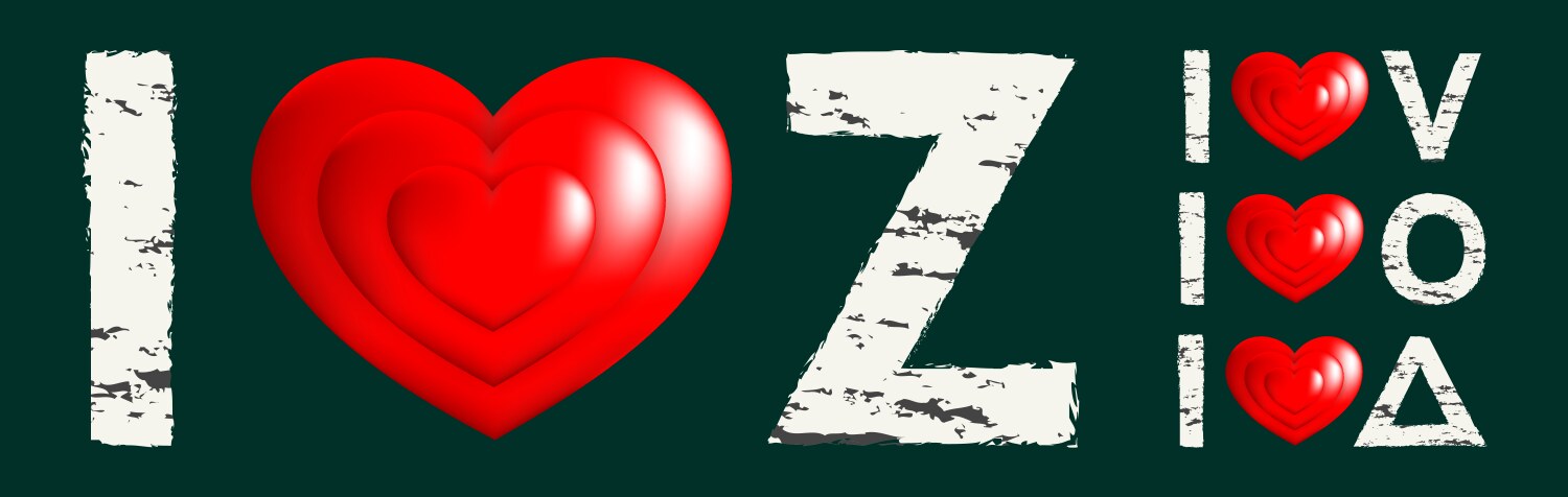 I Love English Vector Images (over 180)
