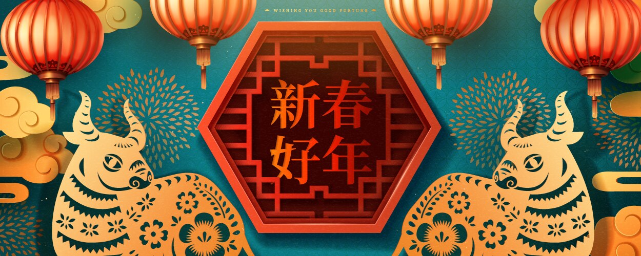 Chinese Banner Vector Images (over 94,000)