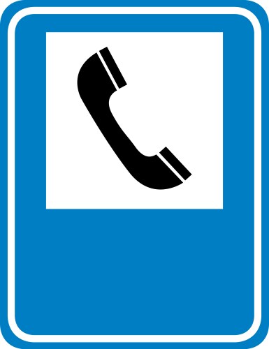 Blue traffic sign on transparent background Vector Image