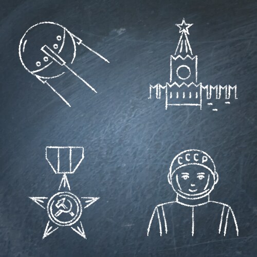 Ussr symbols chalkboard icon set Royalty Free Vector Image