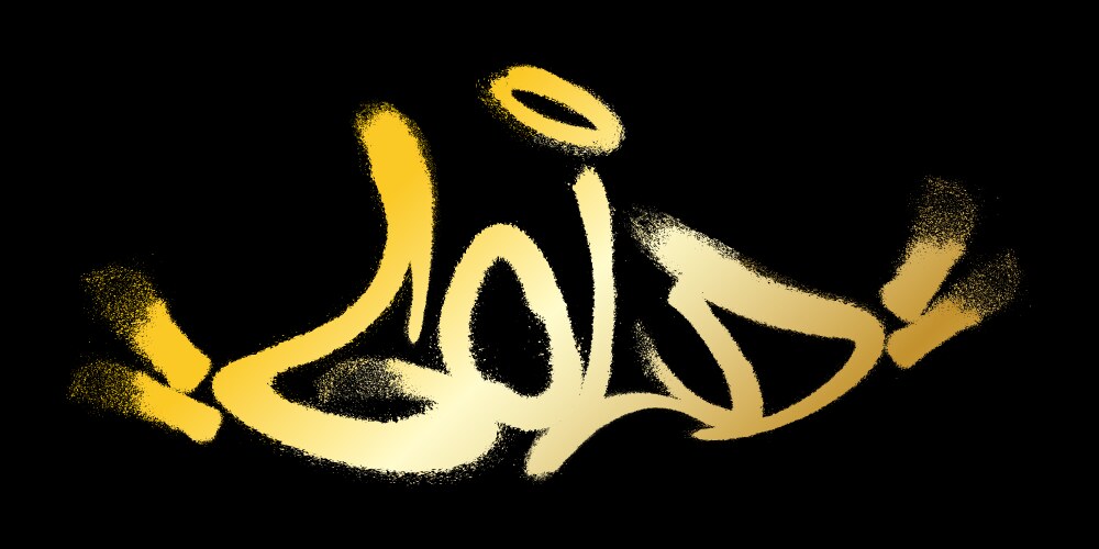 Gold Graffiti Letters Vector Images (over 750)