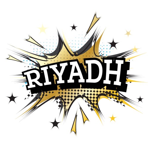 Logo for riyadh Royalty Free Vector Image - VectorStock