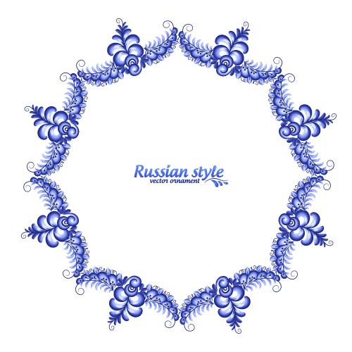 Set of decorative borders in traditional russian Vector Image