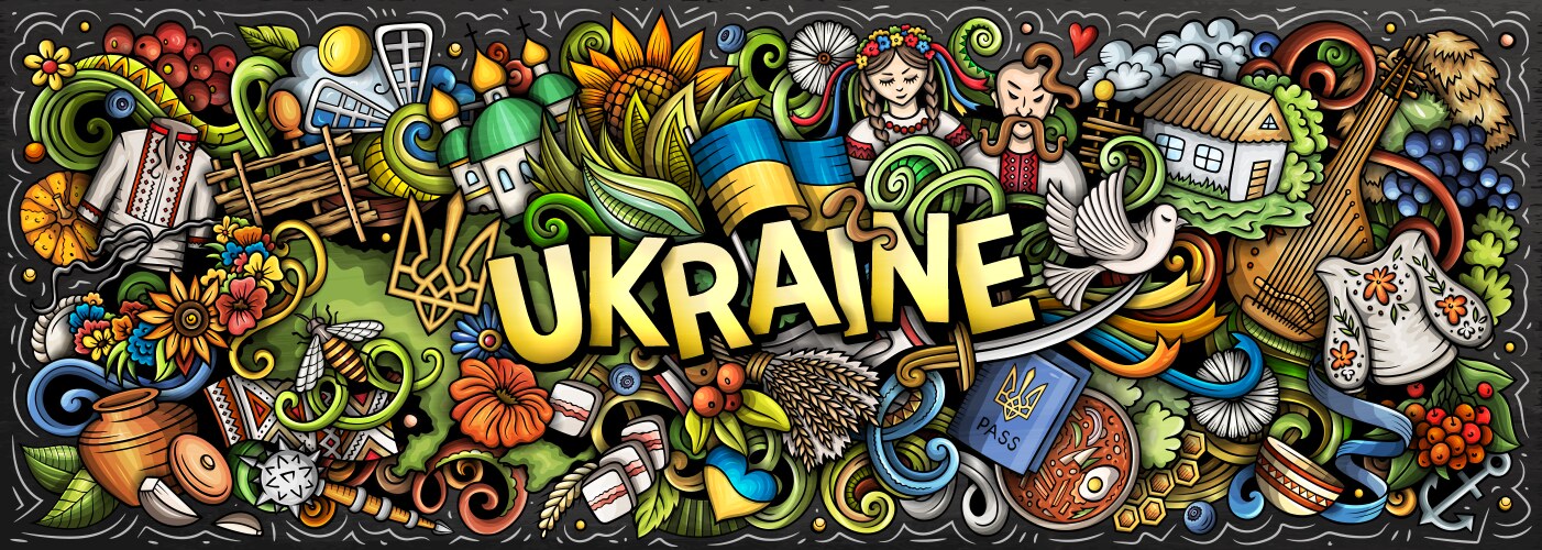 Ukraine cartoon doodle funny Royalty Free Vector Image