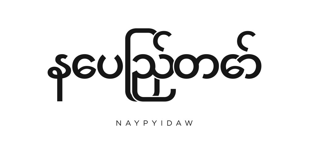 Myanmar Font Vector Images (76)