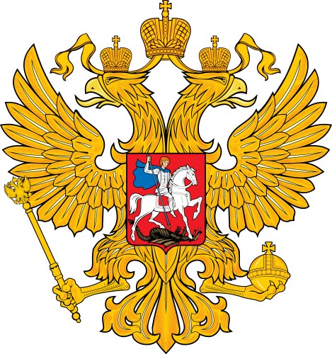 Gauteng Province Coat of Arms – Royalty-Free Vector | VectorStock