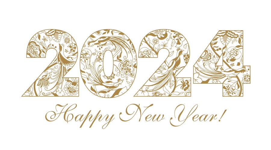 2024 Glitters Ball Light Royalty Free Vector Image