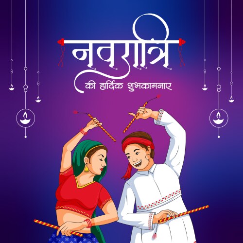 Happy Navratri with Garba Vector Images (over 810)