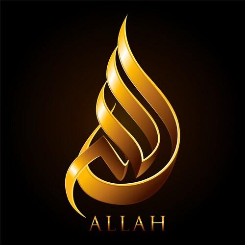 Logo Allah Vector Images (over 4,900)