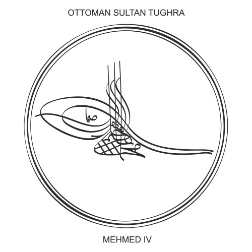 Ottoman Vector Images (over 44,000)