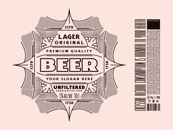 Template label for lager beer Royalty Free Vector Image