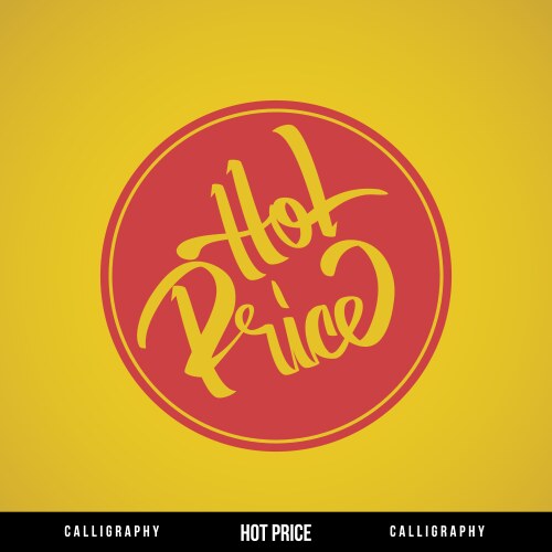 Black hand lettering Royalty Free Vector Image