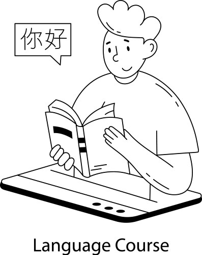 Language Vector Images (over 170,000)