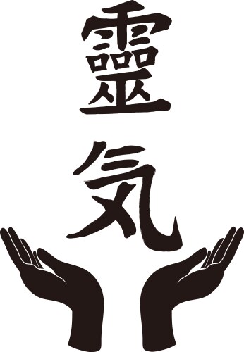 Reiki Vector Images (over 2,500)