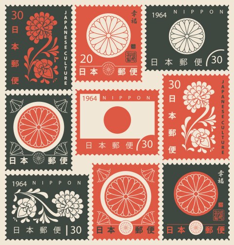 Set of old postage stamps with japanese symbols Vector Image