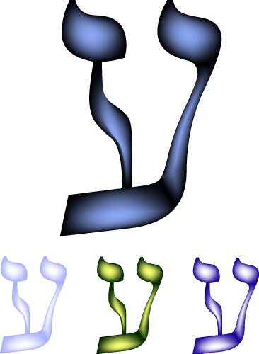 Hebrew letter samekh Royalty Free Vector Image