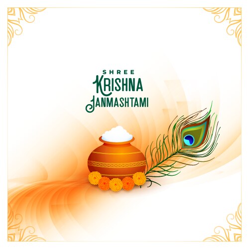 Krishna Matki Vector Images (over 380)