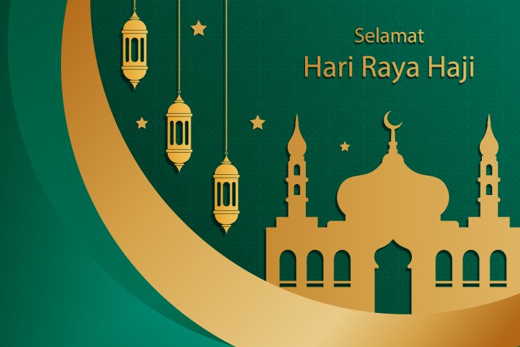 Invitation Card Hari Raya Vector Images (over 680)