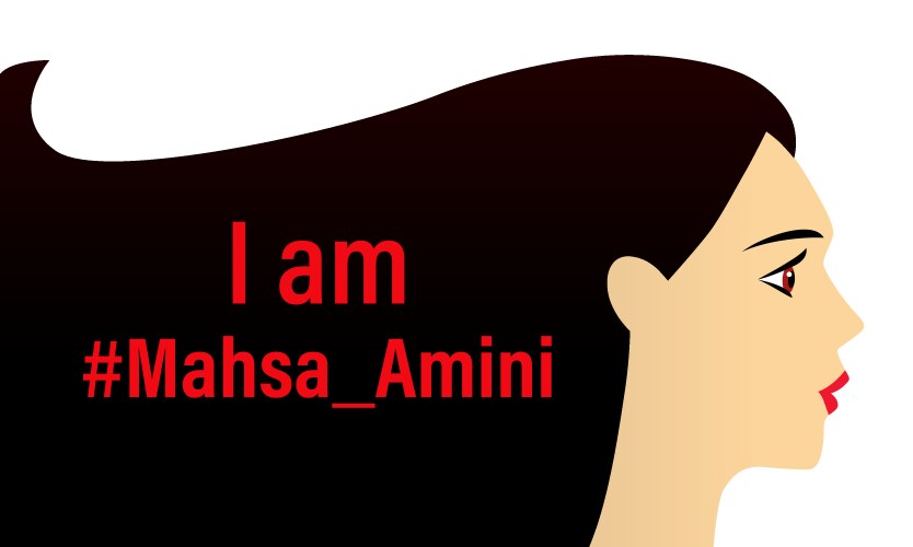 Mahsa Vector Images (8)