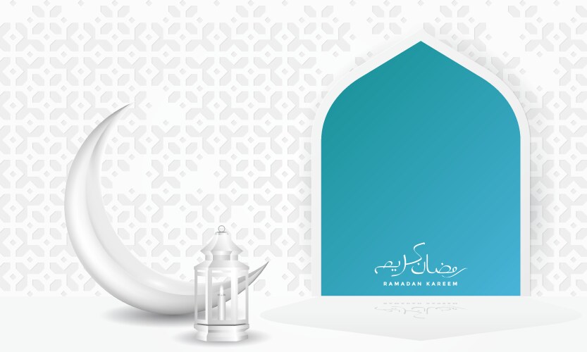 Ramadan islamic greeting Royalty Free Vector Image