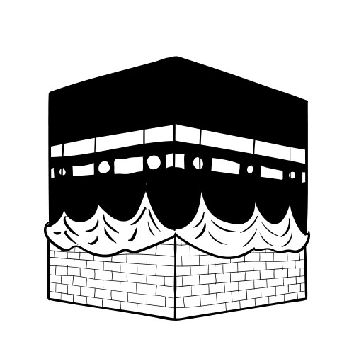 Gumbad e khazra and kaaba tullah Royalty Free Vector Image
