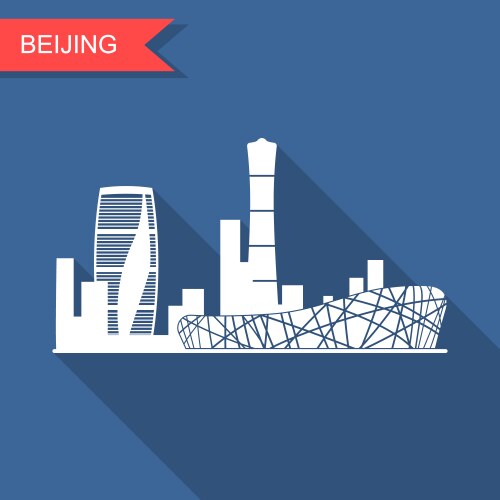 China beijing landmark icons Royalty Free Vector Image