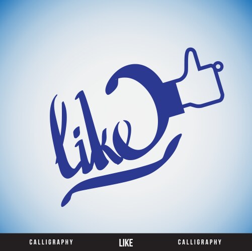 Handball hand lettering - handmade calligraphy Vector Image