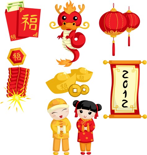 Chinese New Year Vector Images (over 120,000)