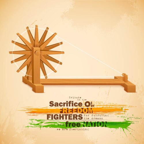 Spinning Wheel Vector Images (over 16,000)