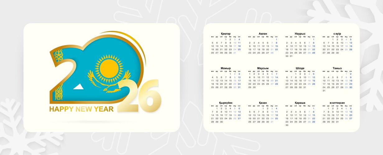 2026 calendar in kazakh language week starts from – Royalty-Free Vector ...