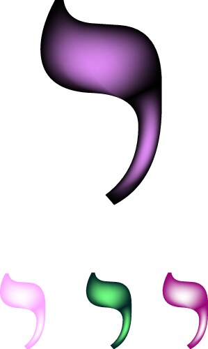 Hebrew letter samekh Royalty Free Vector Image