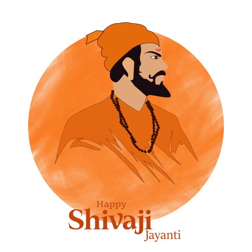 Chhatrapati Shivaji Maharaj Vector Images (over 260)