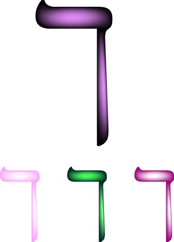 Hebrew letter samekh Royalty Free Vector Image