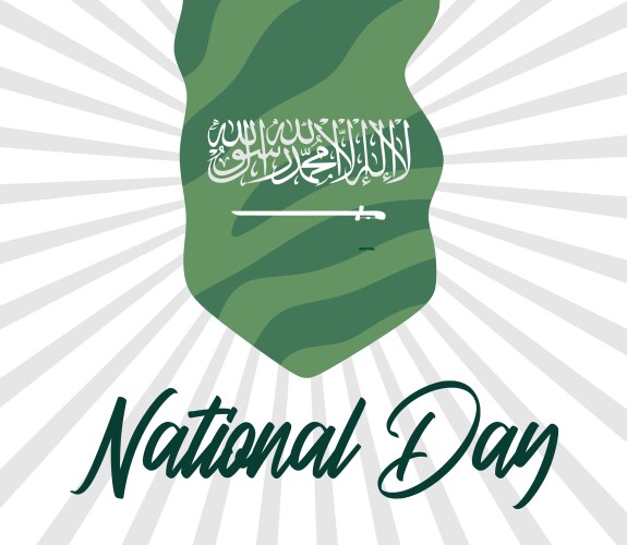 Happy saudi arabian national day Royalty Free Vector Image
