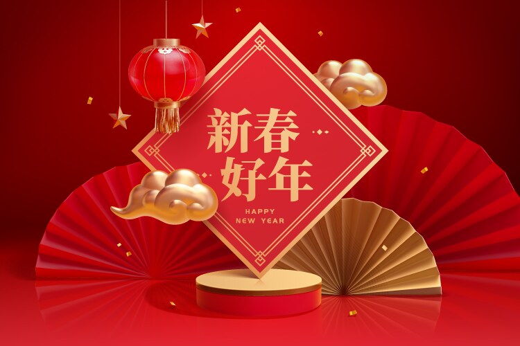 Cny product display background Royalty Free Vector Image