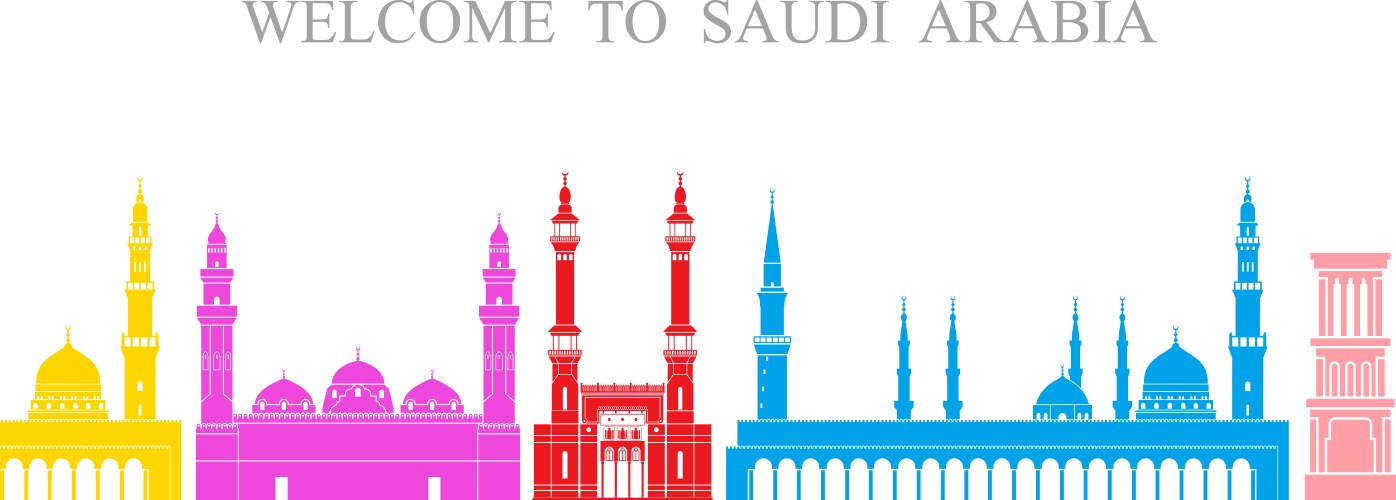 Medina skyline saudi arabia linear style Vector Image