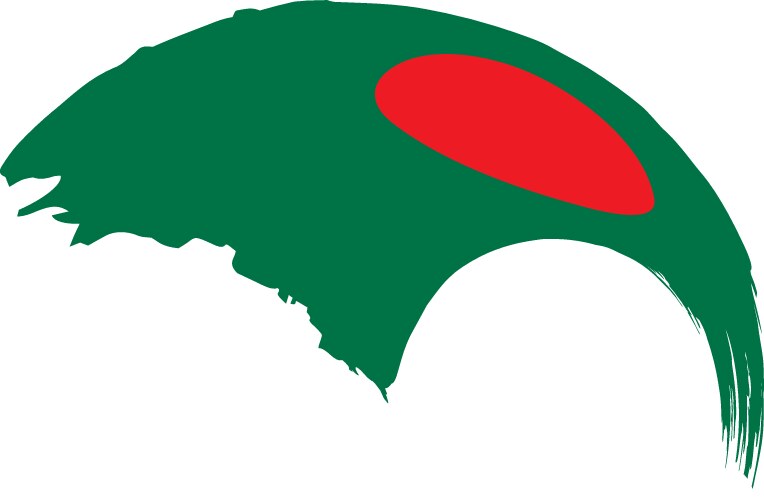 Bangladesh Flag Ribbon Vector Images (over 540) Bangladesh Flag Ribbon Vector Images (over 540)