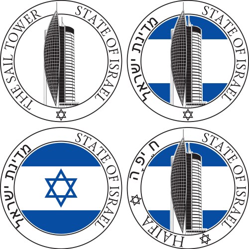 Israeli Vector Images (over 14,000)