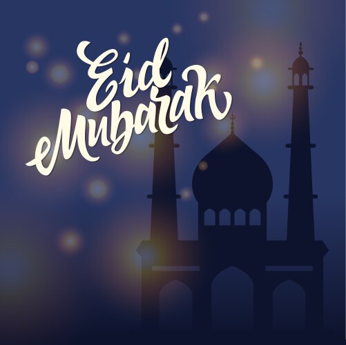 Eid Vector Images (over 100,000)