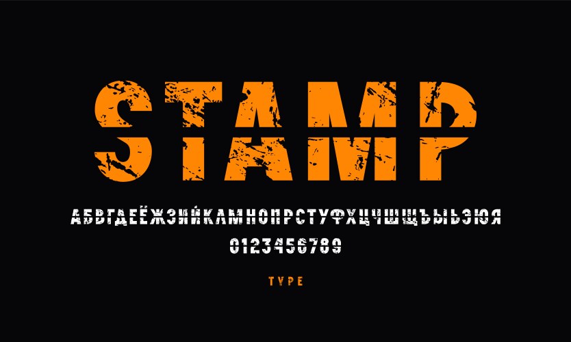 Cross out sans serif font Royalty Free Vector Image