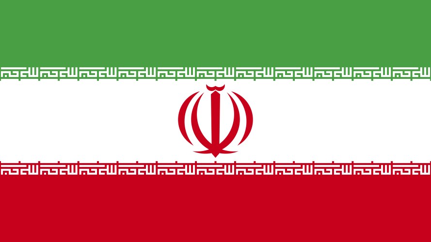 Iran Flag Round Vector Images (over 250)