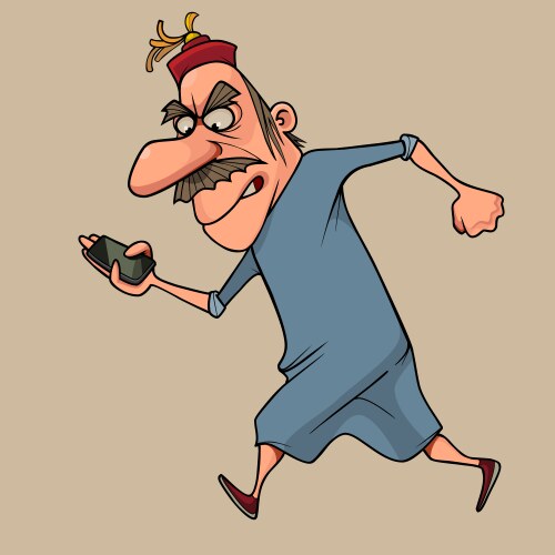 Fez Cartoon Vector Images (over 260)